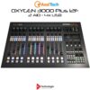 OXYGEN 3000 PLUS 12F-2AIO 4xUSB Axel Tech - SL Technologie